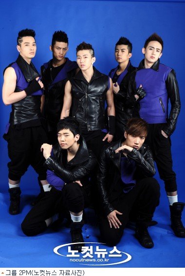 2PM 'Again & again', 태국 MTV 차트 1위 : 네이트 연예