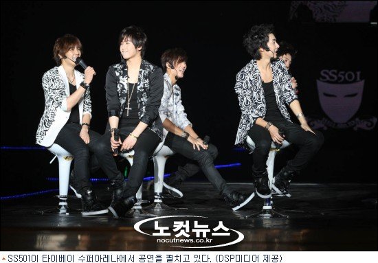 SS501 "첫 아시아 투어, 뜨거운 환영에 감사" : 네이트 연예