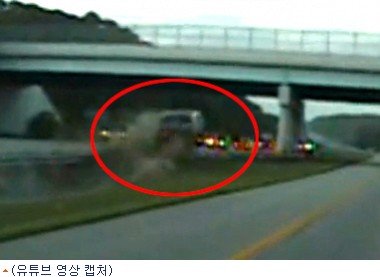시속 160km, 날아오른 차량…10대 운전자 생존 '기적' : 네이트 뉴스