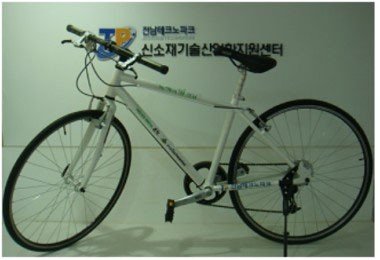 전남도, 국내 최초 고강도·초경량 마그네슘 자전거 양산 : 네이트 뉴스