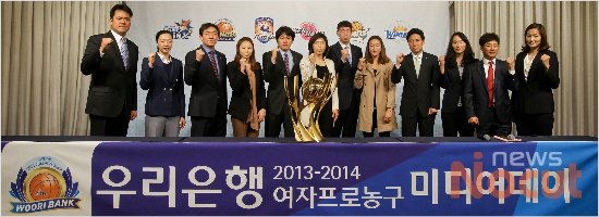 WKBL 우승후보는 우리은행·신한은행·KDB생명 : 네이트 스포츠
