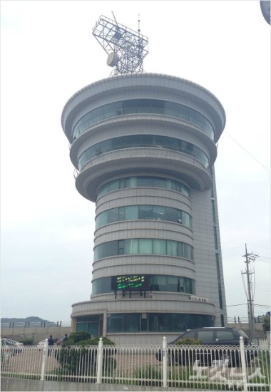 제주VTS '12번 채널' 어떤 교신 담겼나 : 네이트 뉴스