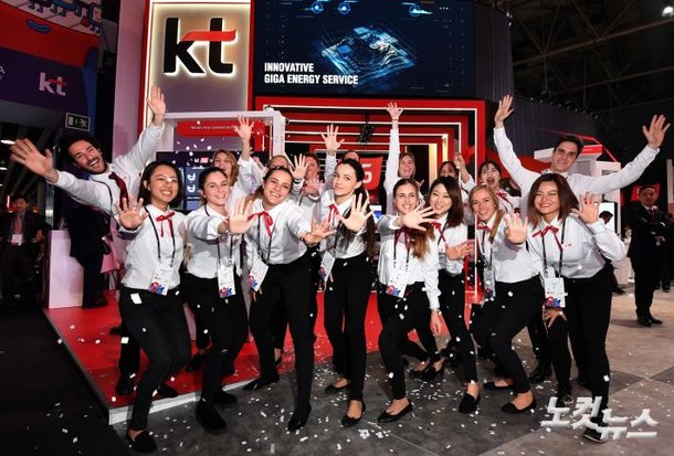 MWC 2018 폐막 : 네이트 뉴스