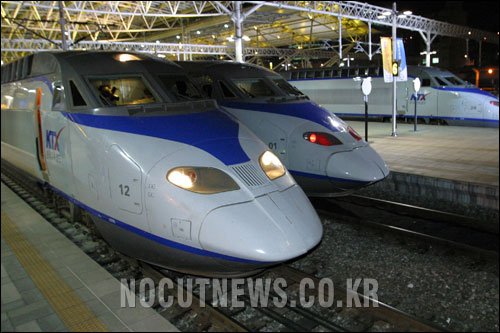 KTX 월 195회 연착, 보상금만 5억여원 : 네이트 뉴스