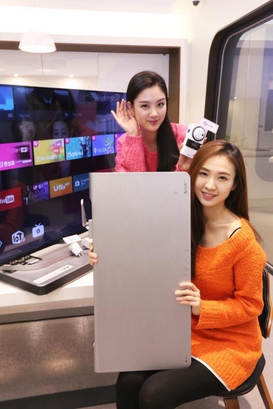 "채널 올려" "음악 틀어" 거실에서 말만하면 '홈 IoT' 작동 'U+tv G 우퍼' 출시 : 네이트 뉴스