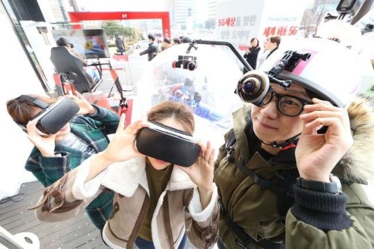 KT, MWC 2016서 'VR 텔레포트' 선보여 : 네이트 뉴스
