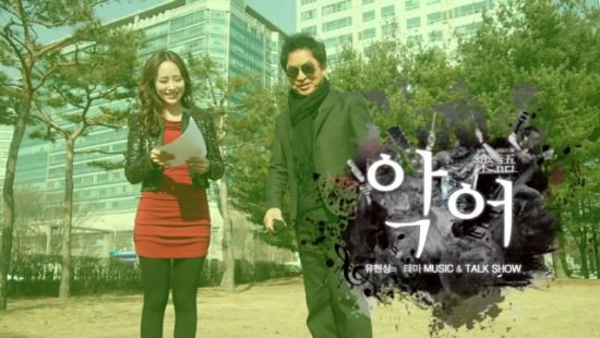 현대HCN, PD 출동해 지역 주민과 소통 : 네이트 뉴스