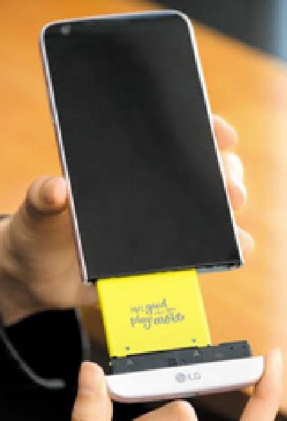 'G5' 편의점 GS25에서도 판매 : 네이트 뉴스