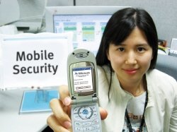 안철수연구소, SEK 2006서 휴대폰 백신 첫 공개 : 네이트 뉴스