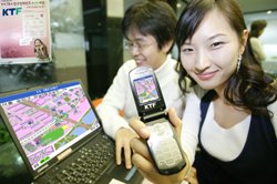 KTF, developed WCDMA-based SUPL Location Platform (SLP) : 네이트 뉴스