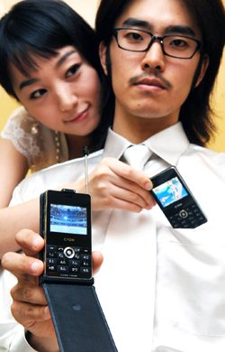 LG전자, 카드형 지상파DMB폰 출시 : 네이트 뉴스