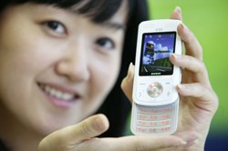 KTFT launches a split screen territorial DMB-capable cell phone : 네이트 뉴스