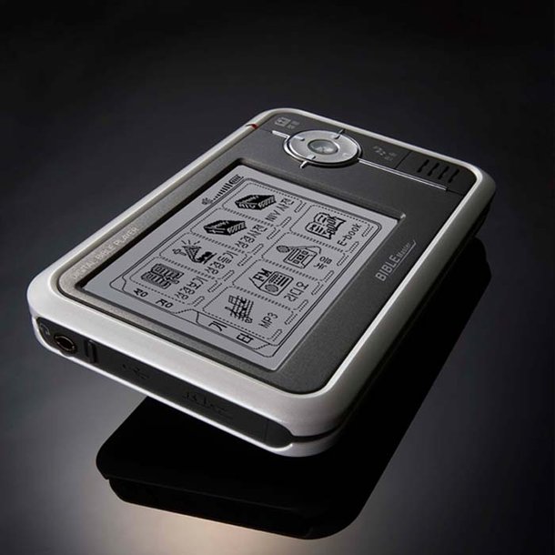 네오앤비, PDA형 전자성경 단말기 출시 : 네이트 뉴스