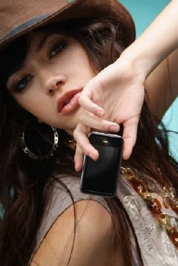 DACOS Technology, launches DMB-based MP3P : 네이트 뉴스