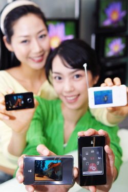 LG전자, 지상파DMB 탑재한 MP3P 신제품 출시 : 네이트 뉴스