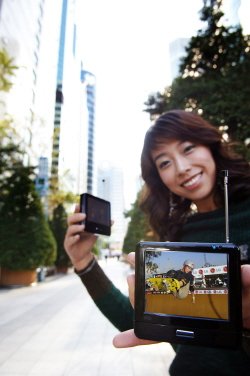 LG전자, GPS 내장형 DMB PDA 출시 : 네이트 뉴스