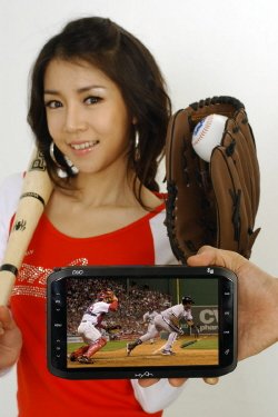 위성DMB, 4월 빅스포츠 중계 전면 배치 : 네이트 뉴스