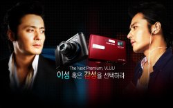 삼성테크윈, 디카 체험 온라인 이벤트 : 네이트 뉴스