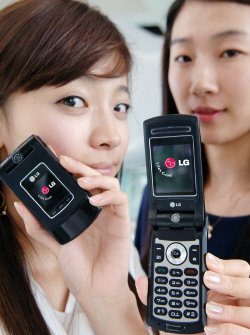 LG전자, 브라질 3G폰 시장 본격 공략 : 네이트 뉴스