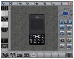 ETRI, 가상현실에서 3D로 휴대폰 디자인한다 : 네이트 뉴스