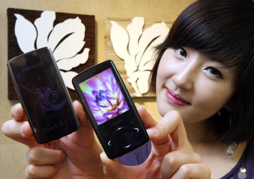 삼성전자, 여자를 위한 MP3P 'Q1 라플레르' 선봬 : 네이트 뉴스