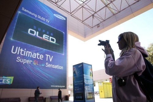 [CES2012] 삼성전자, CES서 올해 전략 제품 대거 공개 : 네이트 뉴스