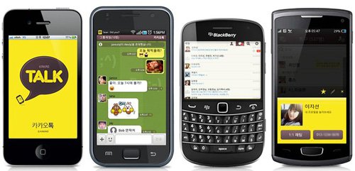 LGU+ “전면허용” SKT·KT “국익저해”…m-VoIP 논란 ‘안갯속’ : 네이트 뉴스