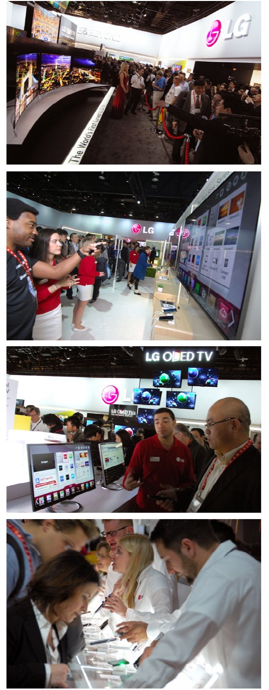 [CES2013] CES 폐막…많이컸네 '중국' , 살아있네 '일본', 긴장했네 '한국' : 네이트 뉴스