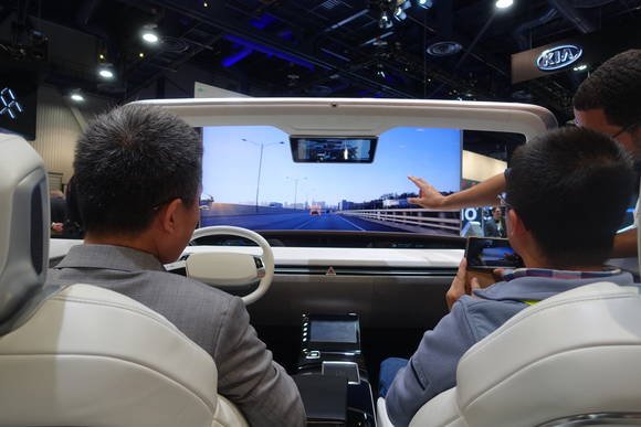 [CES2016] 나흘간 열린 혁신의 장 폐막…'스마트홈·자율주행·VR' 화두 : 네이트 뉴스