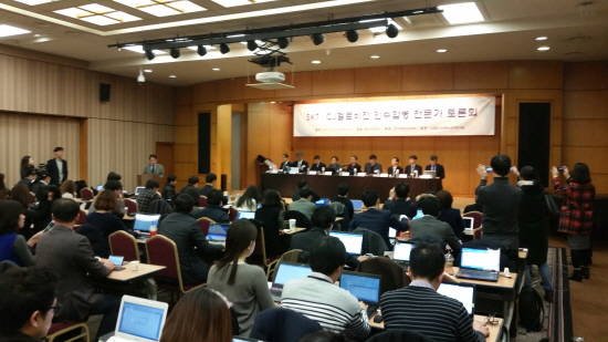 SKT-CJH M&A 토론회, "요금인상 우려 존재" vs "결합 요금인하, 세계적 추세" : 네이트 뉴스