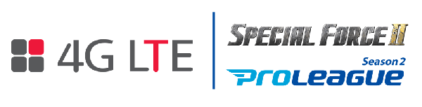 [4G LTE] CJ-STX 스포2 프로리그 시즌2 플레이오프 맵 및 일정 : 네이트 스포츠