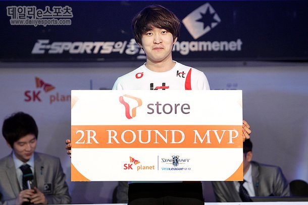 '1위를 잡아라!' 웅진 vs KT 프로리그 3R 3주차 현장스케치 : 네이트 스포츠