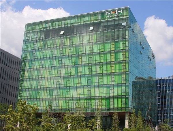 [비즈] NHN엔터, 신 브랜드 'TOAST' 공개…스타트업에 2000억 투자 : 네이트 뉴스