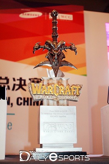 '아듀 워3' WCG서 특별 트로피 제작 : 네이트 스포츠