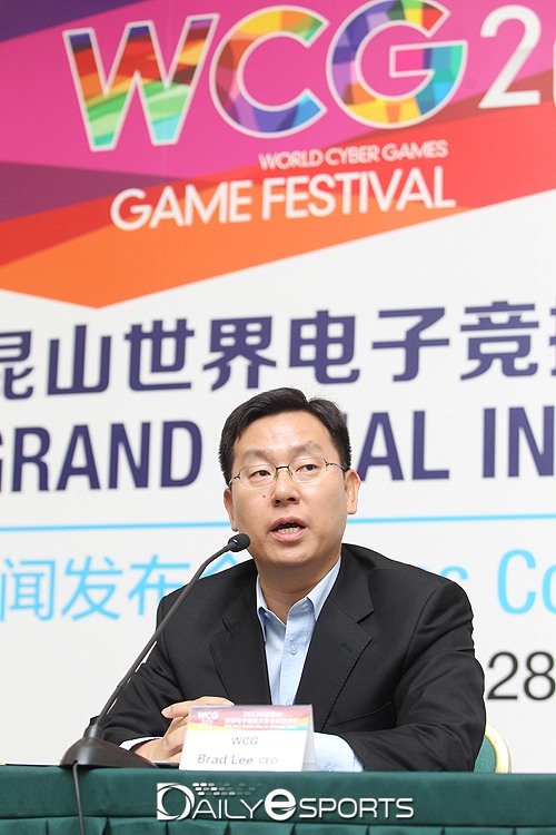 이수은 WCG 대표 "내년 1월부터 2014년 개최지 선정 돌입" : 네이트 스포츠