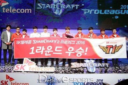 [위클리 리뷰] SKT, 프로리그 1R 정상 등극 : 네이트 스포츠