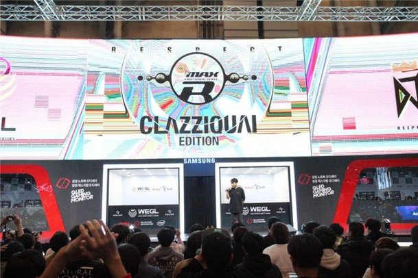 [이슈] 디제이맥스 리스펙트, 신규 DLC는 '클래지콰이 에디션' : 네이트 뉴스