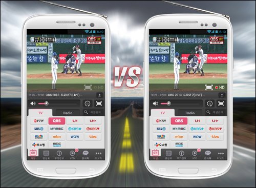 고화질 DMB 시대 '야구 스코어 잘 보이네!' : 네이트 스포츠