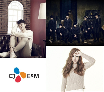 CJ E&M, 레이블 체제 도입 "음악 산업 생태계 개선" : 네이트 뉴스