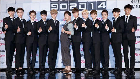'EXO 902014', 엑소와 떠나는 90년대 시간여행 : 네이트 연예
