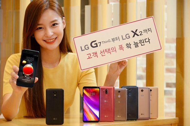 LG 전자, 중저가 스마트폰 X2 출시 : 네이트 뉴스