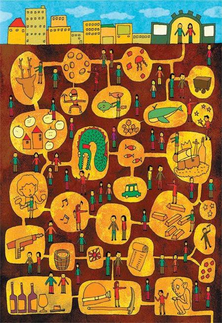 [DBR/Case Study]빨리 시도하고 빨리 고쳐… 벤처 같은 공무원 조직 : 네이트 뉴스