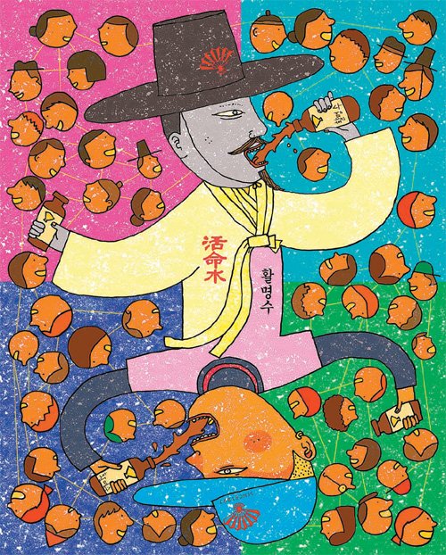 [DBR/Case Study]年 1억병 판매 국민 소화제 "변신은 나의 힘" : 네이트 뉴스