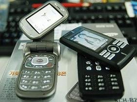 삼성전자, DMB폰 연발 장전..`기선제압` : 네이트 뉴스