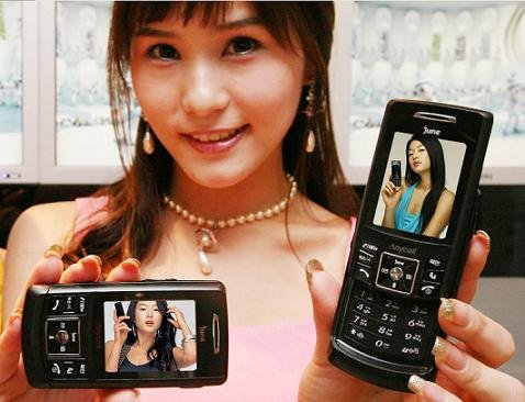 13mm대 삼성 `슬림+DMB폰` 첫 선 : 네이트 뉴스