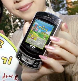 `길치 끝`..KTF 길찾기서비스 업그레이드 : 네이트 뉴스