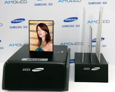 삼성SDI `AM OLED 두께 경쟁 끝났다` : 네이트 뉴스