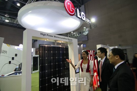 [창조 DNA]LG, 자연과 상생기술로 미래시장 선도 : 네이트 뉴스