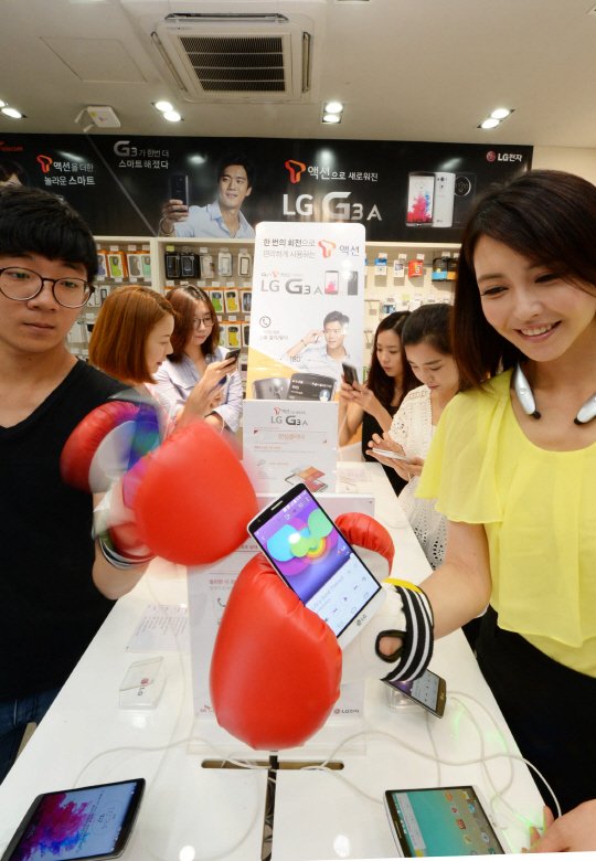 LG전자, 'G3 A' T액션 체험 이벤트 진행 : 네이트 뉴스