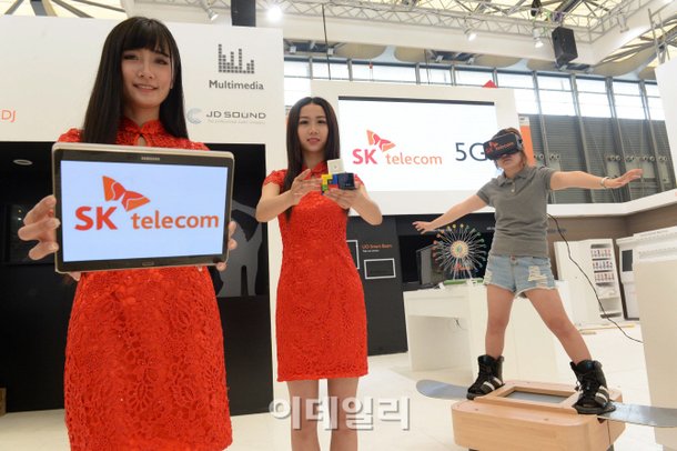 [포토]SK텔레콤, 'MWC 상하이 2015' 참가 : 네이트 뉴스